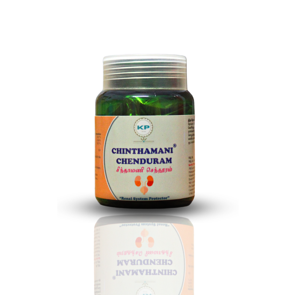 Chinthamani Chenduram 10gm – Ayush Care