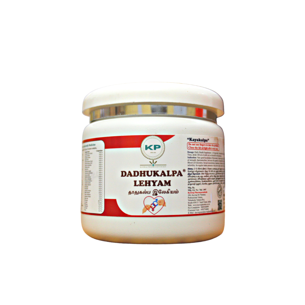 Kaviraj Dhathukalpa Lehyam 500gm – Ayush Care
