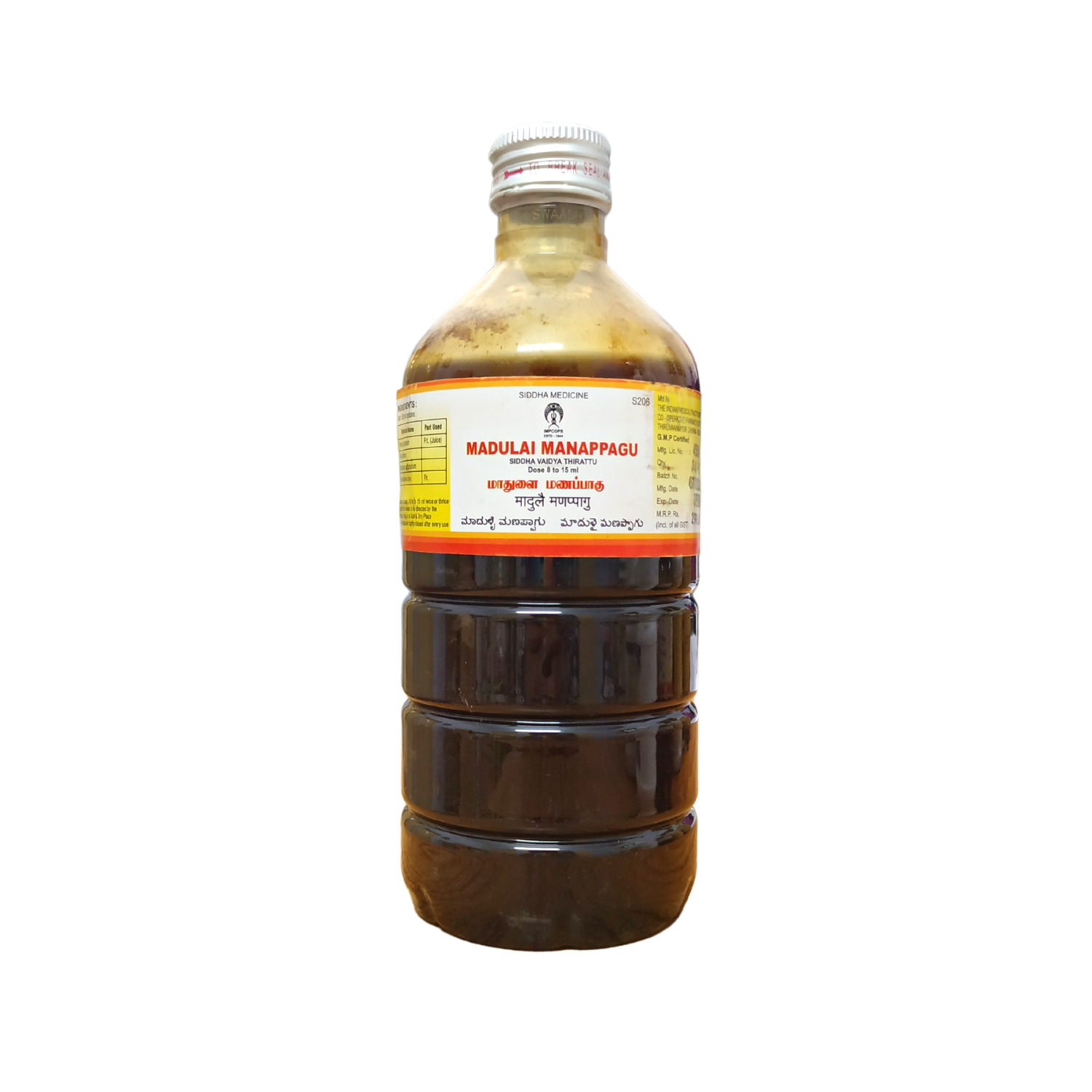 Buy Impcops Madhulai Manappagu 450ml Online - Ayush Care