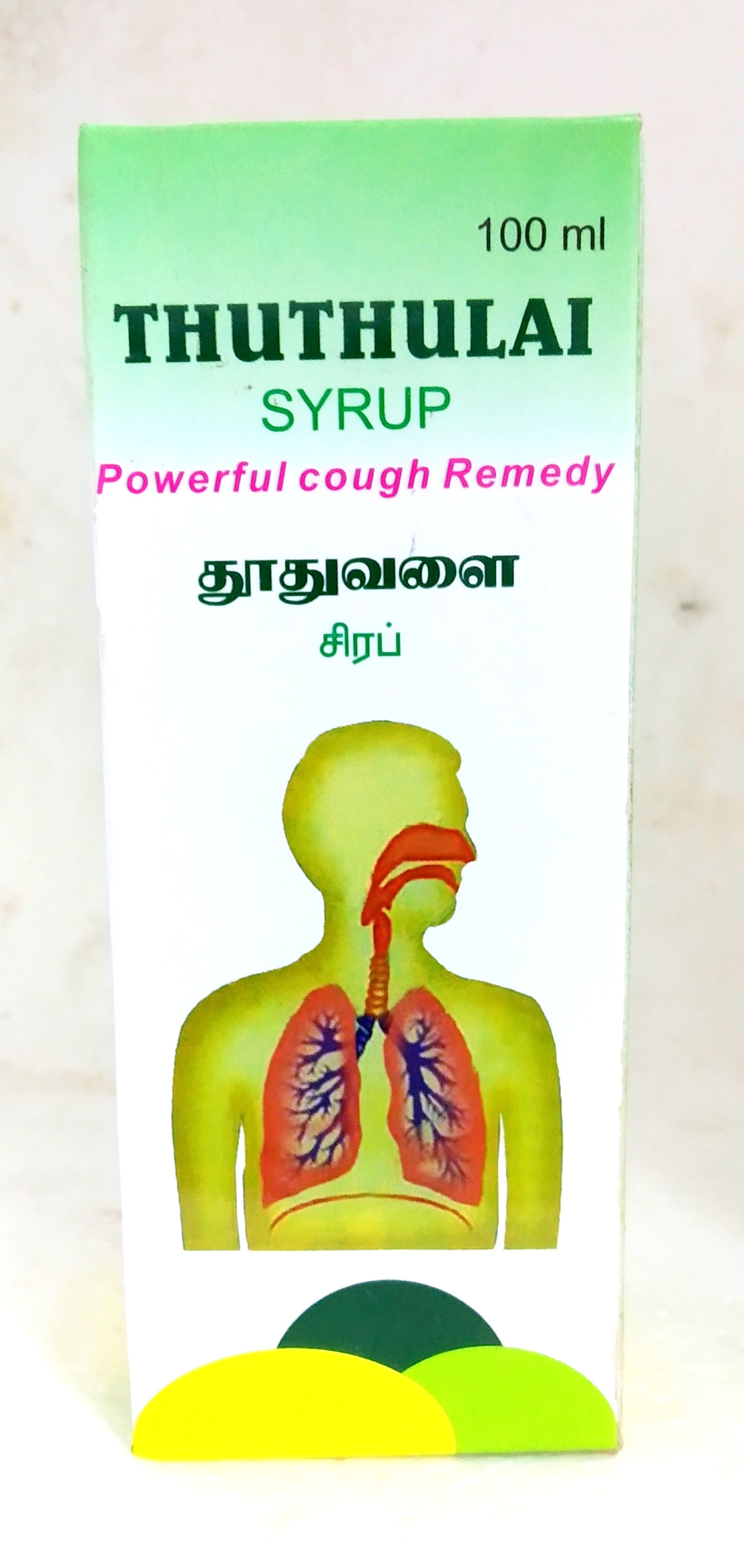 Buy Thuthuvalai Syrup 100ml Online - Ayush Care