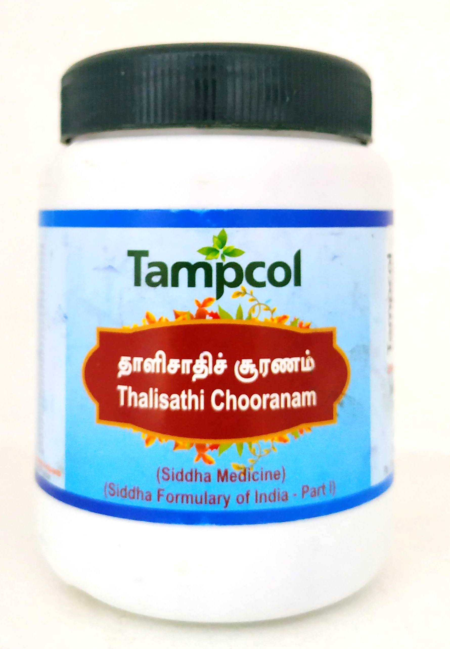 Buy Thaleesadi Chooranam 100gm Online - Ayush Care
