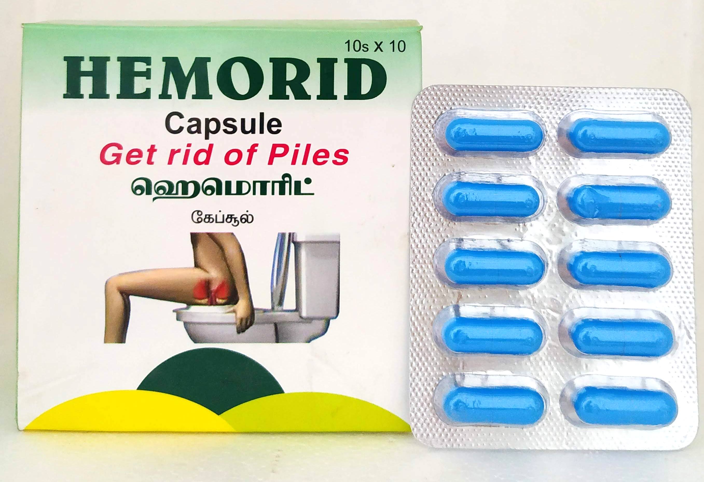 Buy Hemorid Capsules - 10Capsules Online - Ayush Care