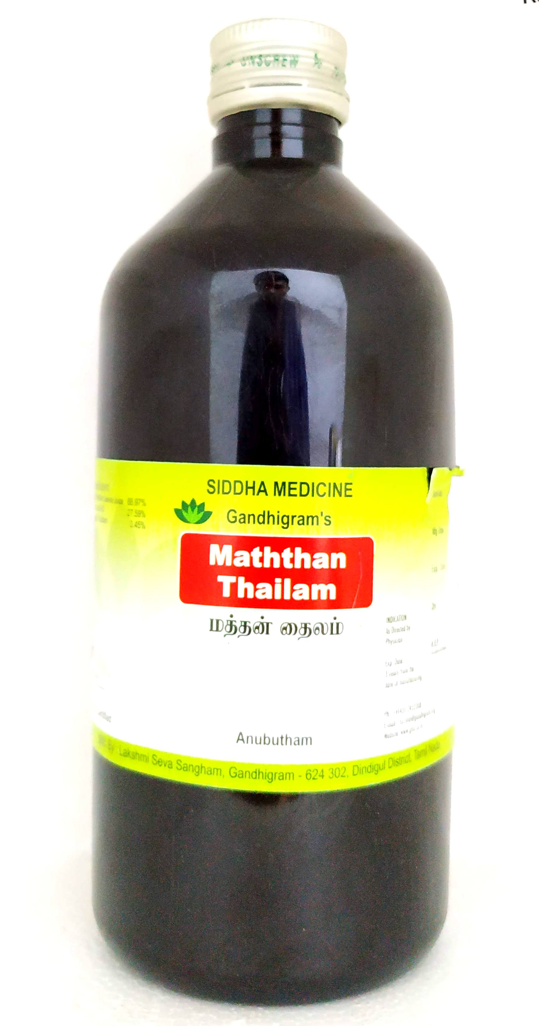 Buy Mathan Thailam 500ml Online - Ayush Care