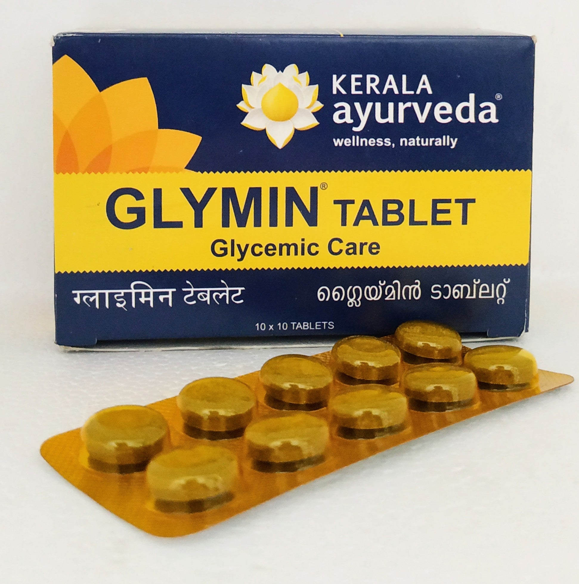 Buy Kerala Ayurveda Glymin 10Tablets Online - Ayush Care