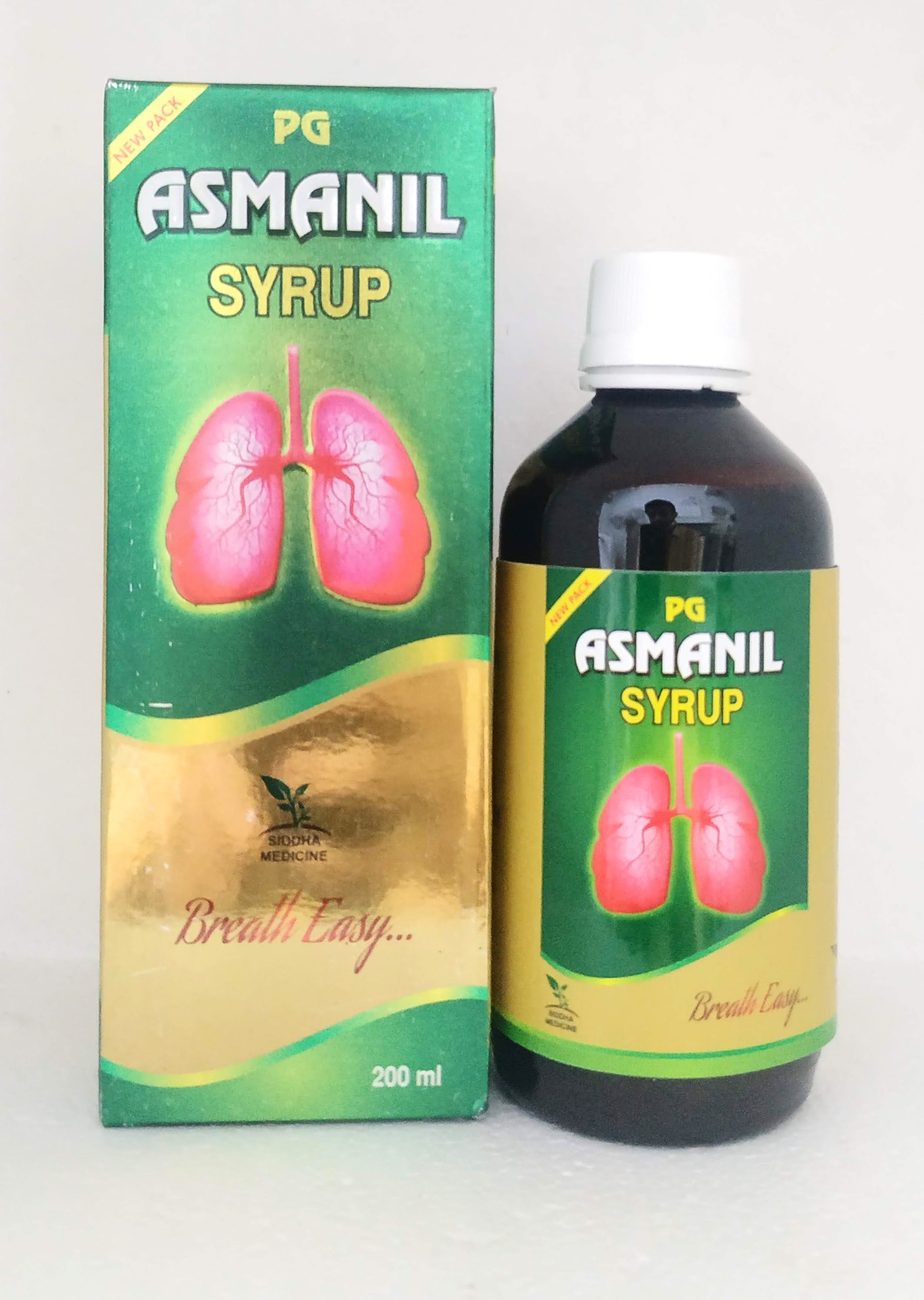 Buy Asmanil Syrup 200ml Online - Ayush Care