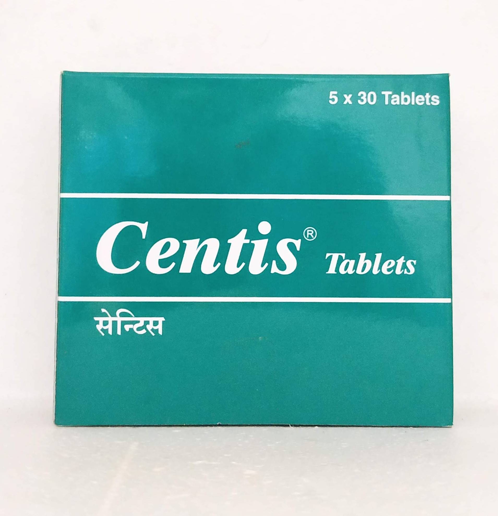 Buy Centis tablets - 30tablets Online - Ayush Care
