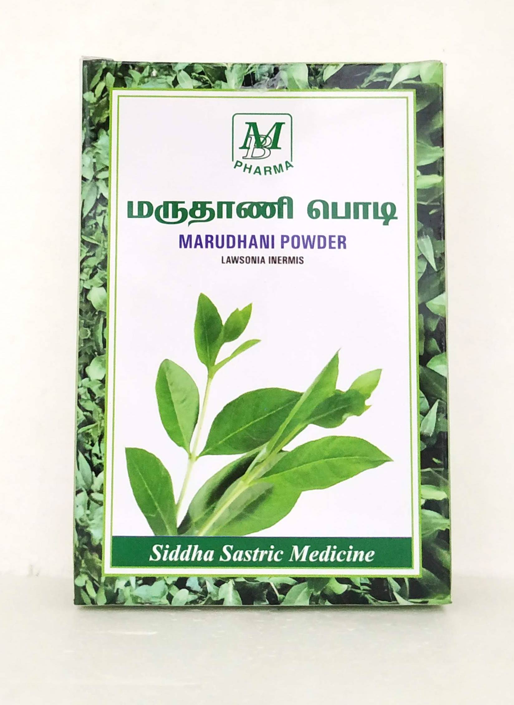 Buy Marudhani powder 50gm Online - Ayush Care