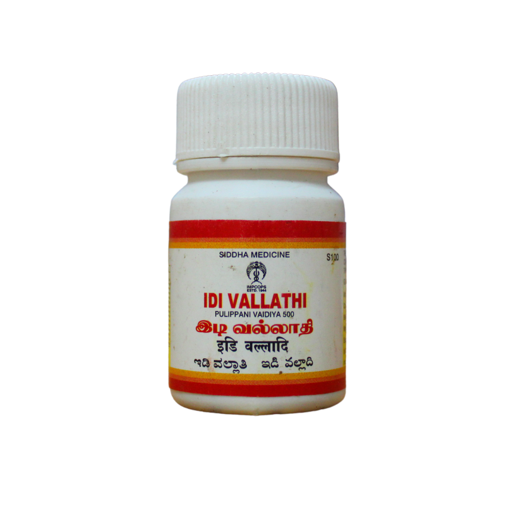 Buy Impcops Idivallathi Mezhugu 10gm Online - Ayush Care