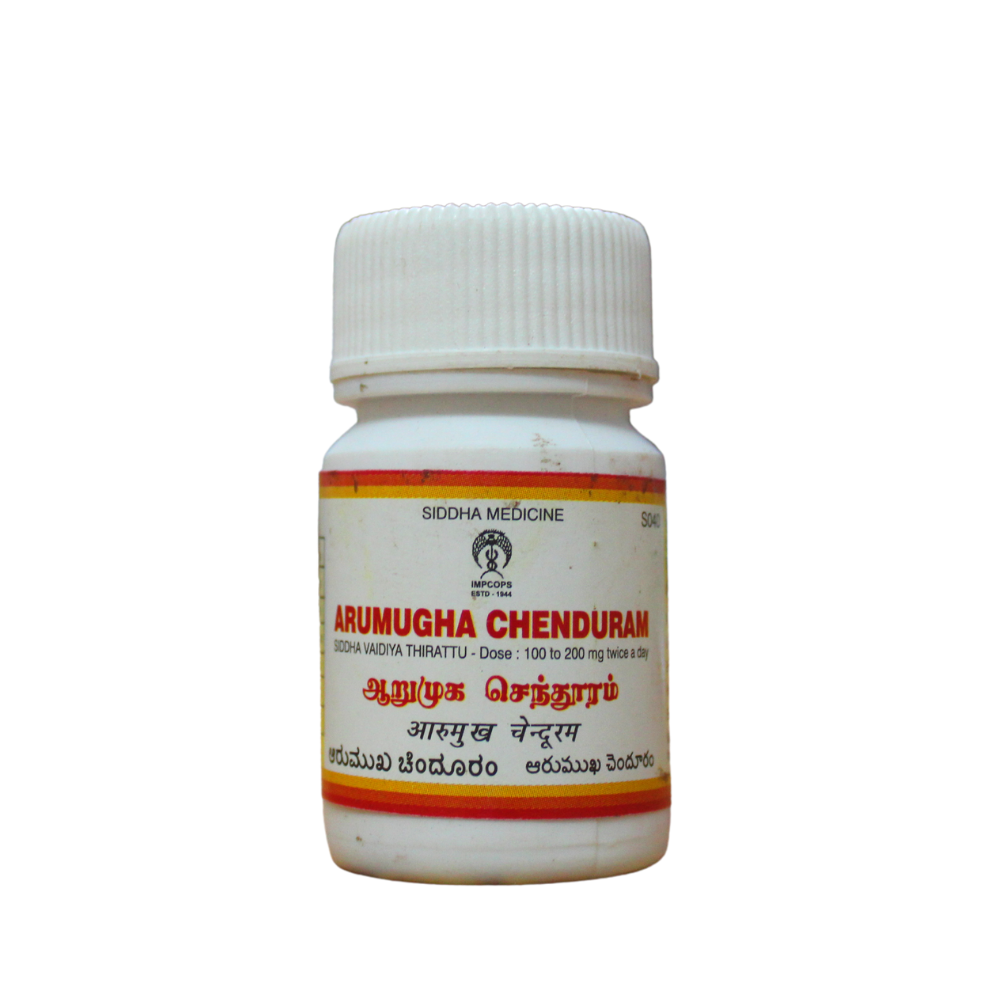 Buy Impcops Arumuga Chenduram 10gm Online - Ayush Care