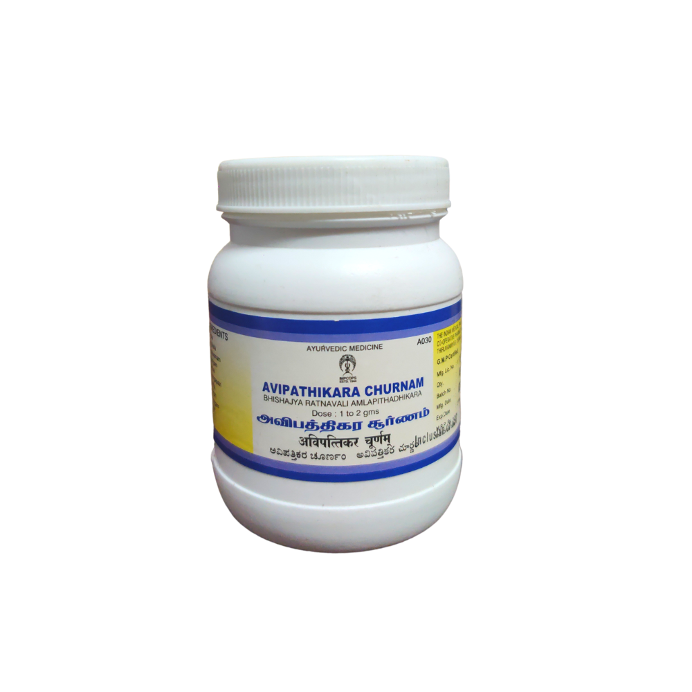 Impcops Avipathikara Churnam 100gm – Ayush Care