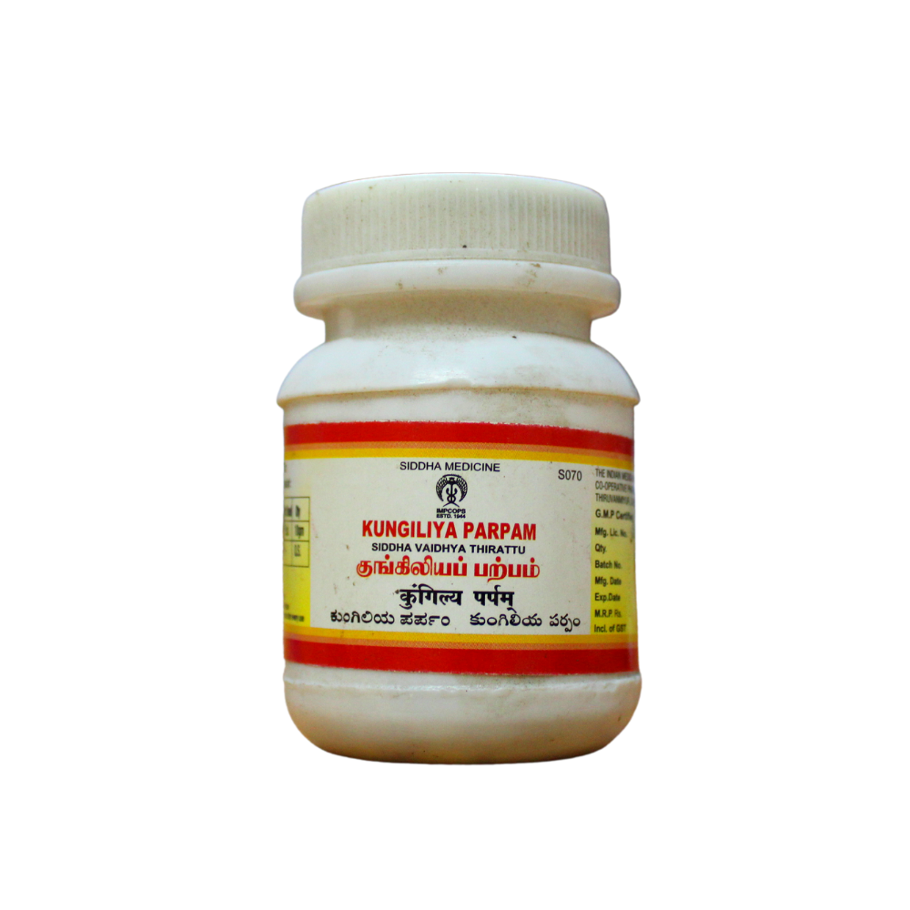 Buy Impcops Kungiliya Parpam 10gm Online - Ayush Care