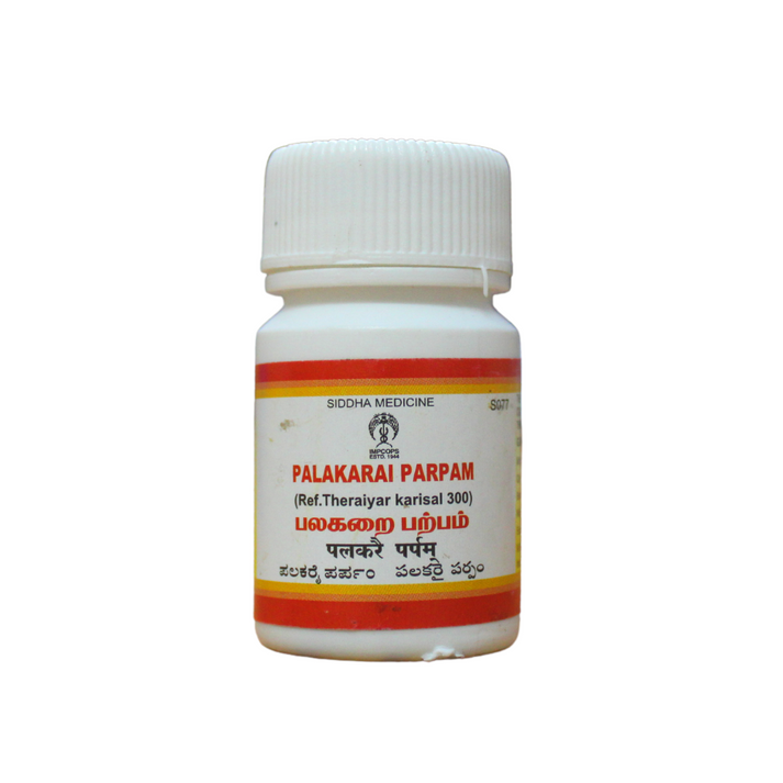 Buy Impcops Palakarai Parpam 10gm Online - Ayush Care