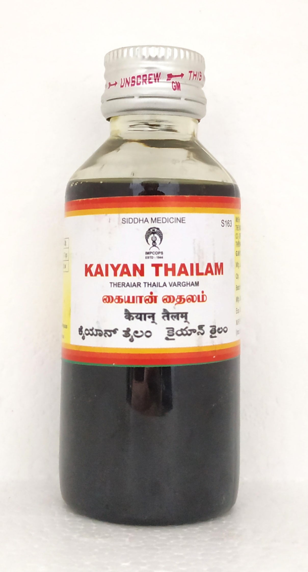 Buy Kaiyan thailam 100ml Online - Ayush Care