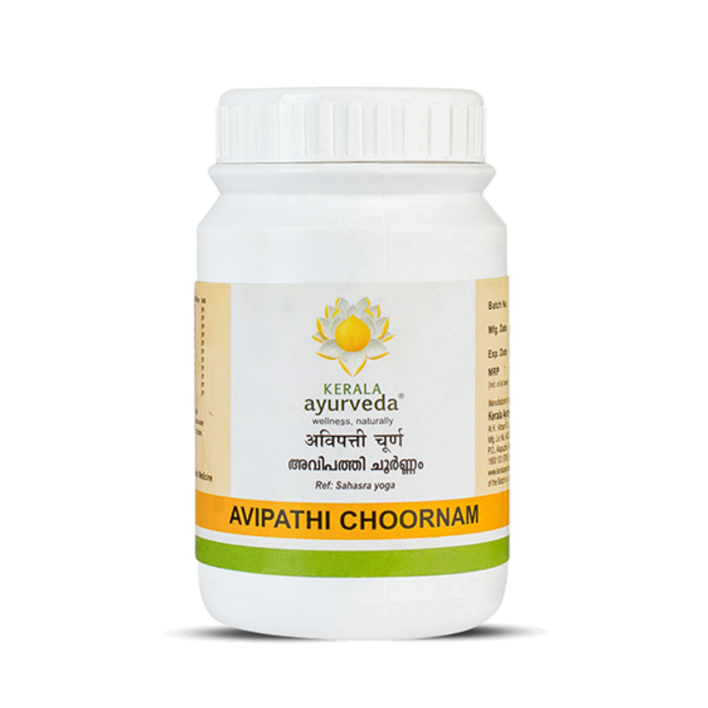 Buy Kerala Ayurveda Avipathi Churnam 50gm Online - Ayush Care