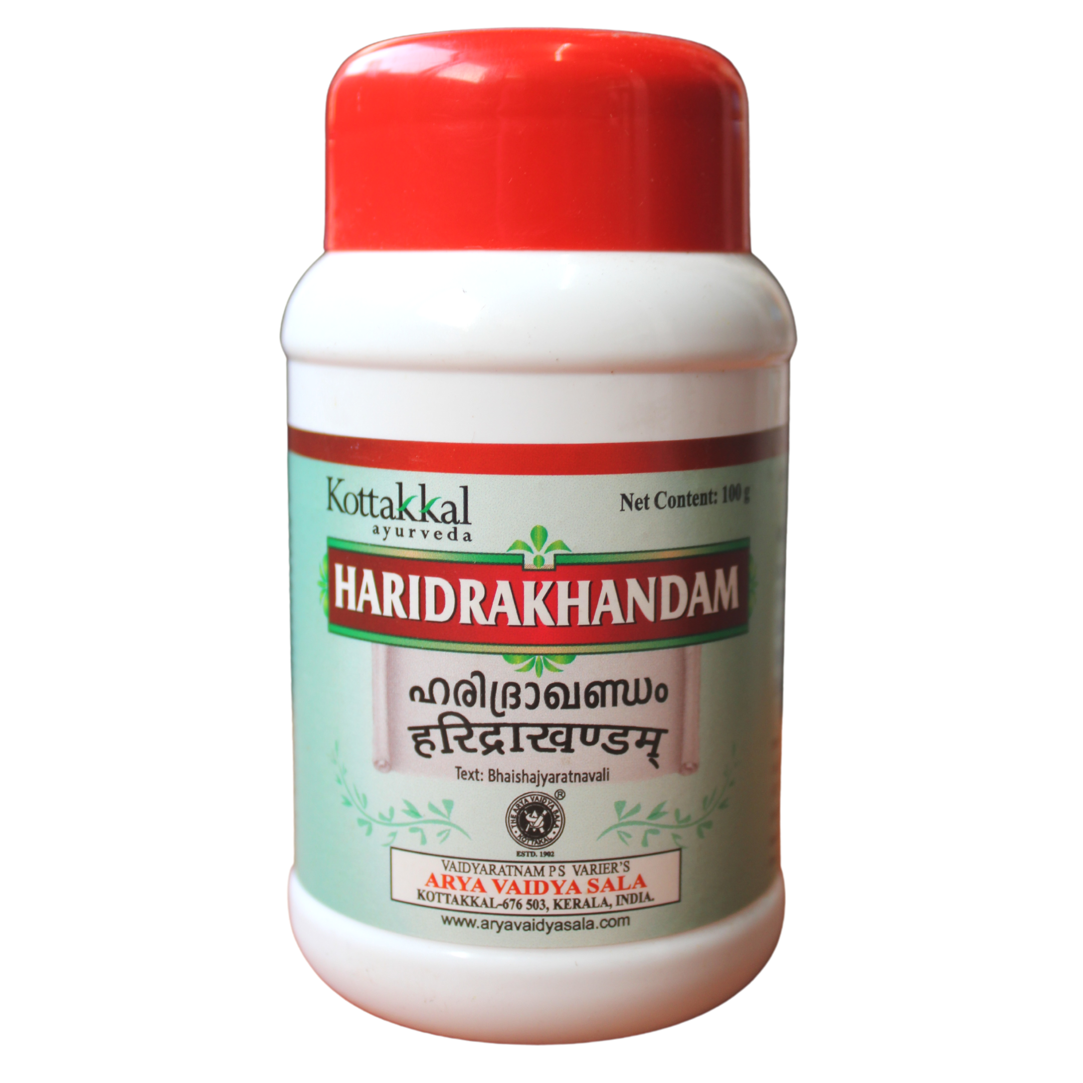 Buy Kottakkal Haridra Khandam 80gm Online - Ayush Care