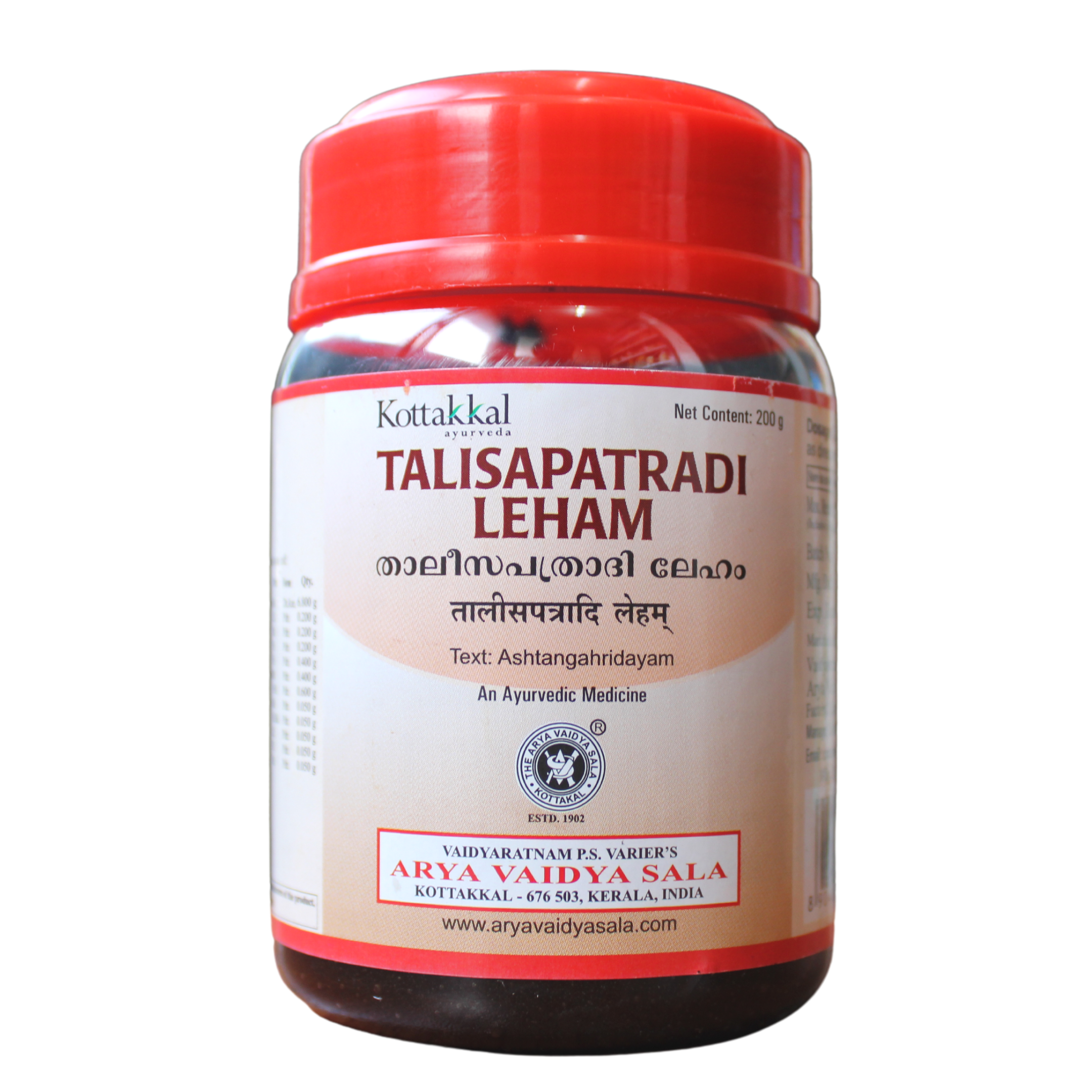 Buy Kottakkal Talisapatradi Leham 200gm Online - Ayush Care