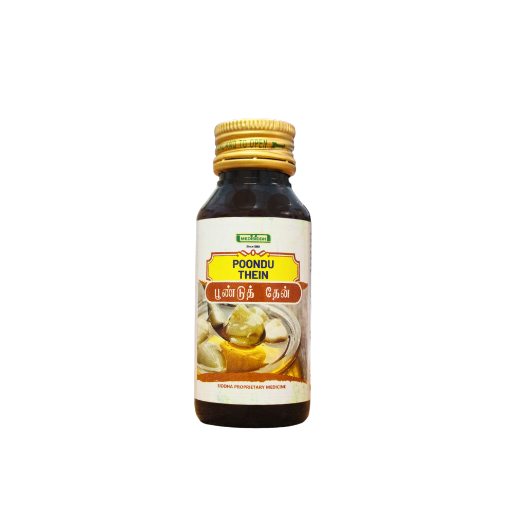 Buy Poondu then 50ml Online - Ayush Care