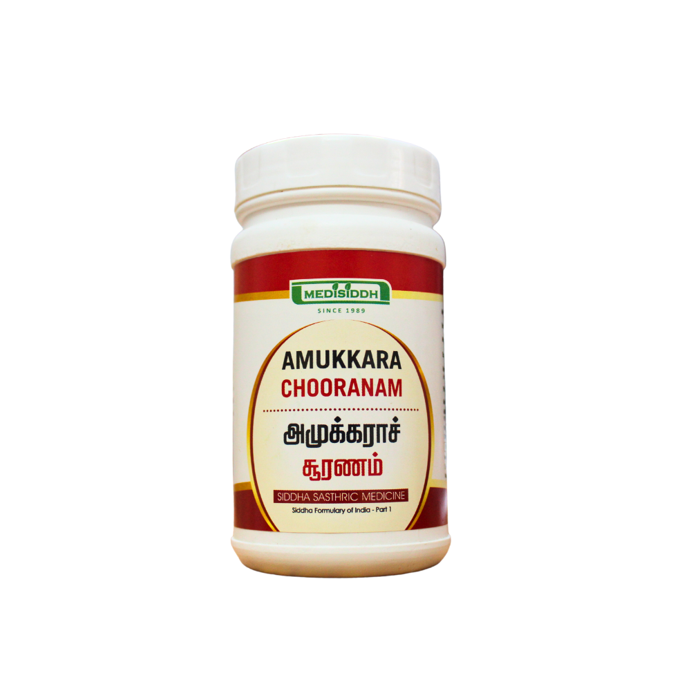 Amukkara Churnam 100gm – Ayush Care