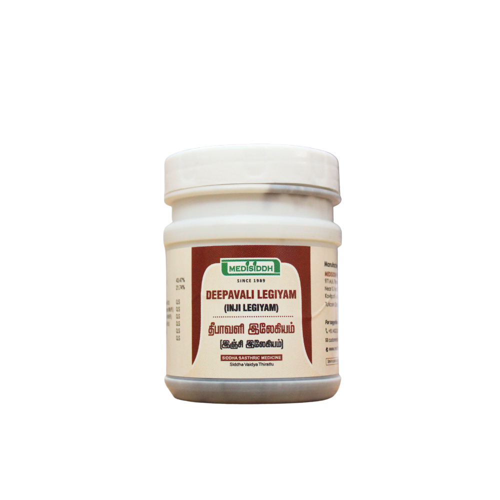 Deepavali Lehyam 100gm – Ayush Care