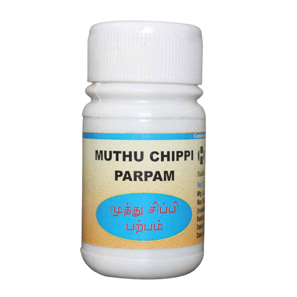 Buy Herboutique Muthuchippi Parpam 10gm Online - Ayush Care