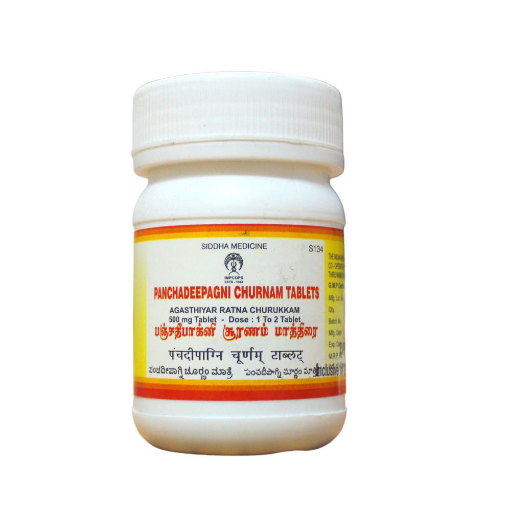 Buy Impcops Panchadeepagini Churnam Tablets - 100 Tablets Online ...