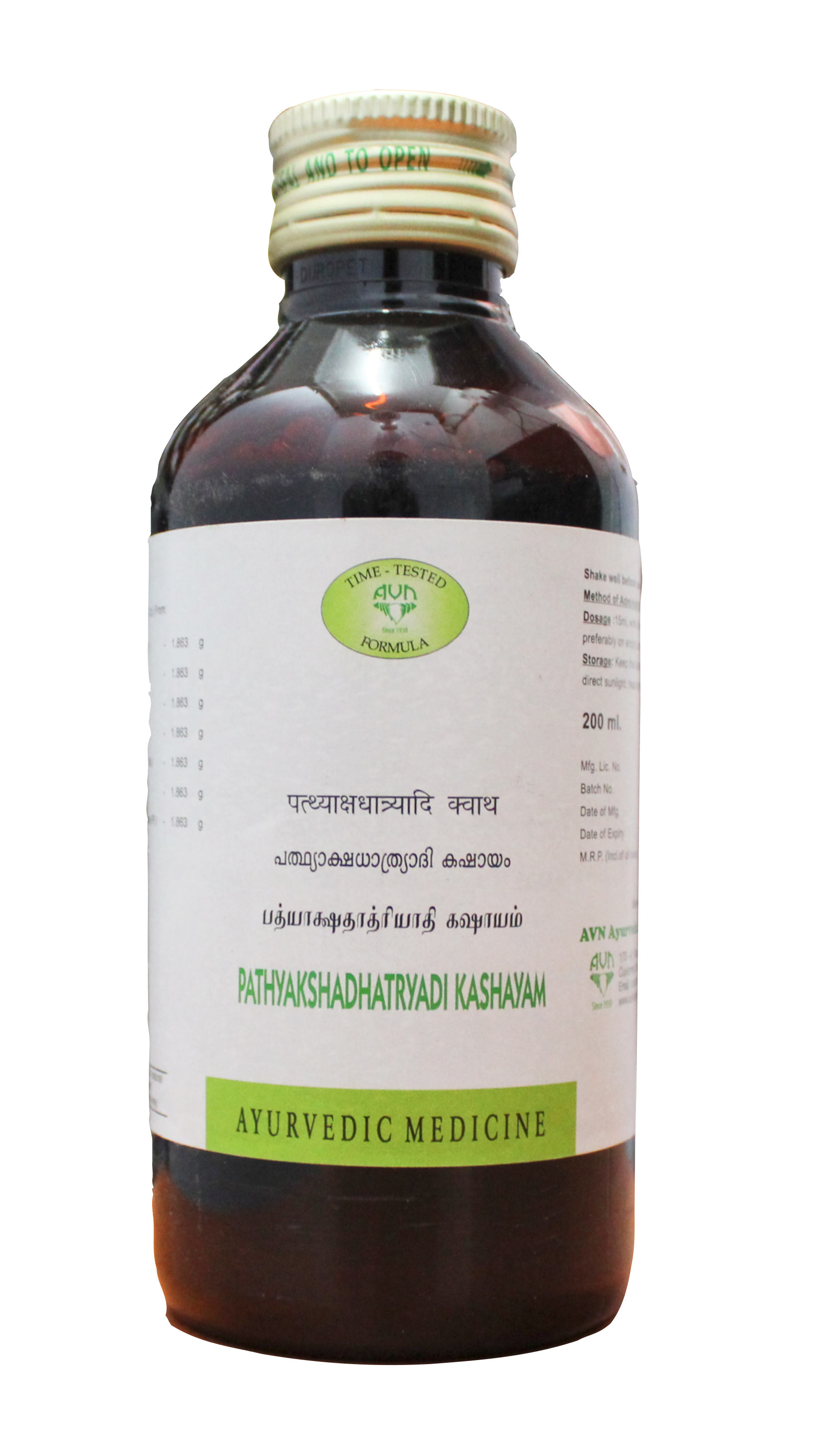 Buy Pathyakshadhatryadi kashayam 200ml Online - Ayush Care