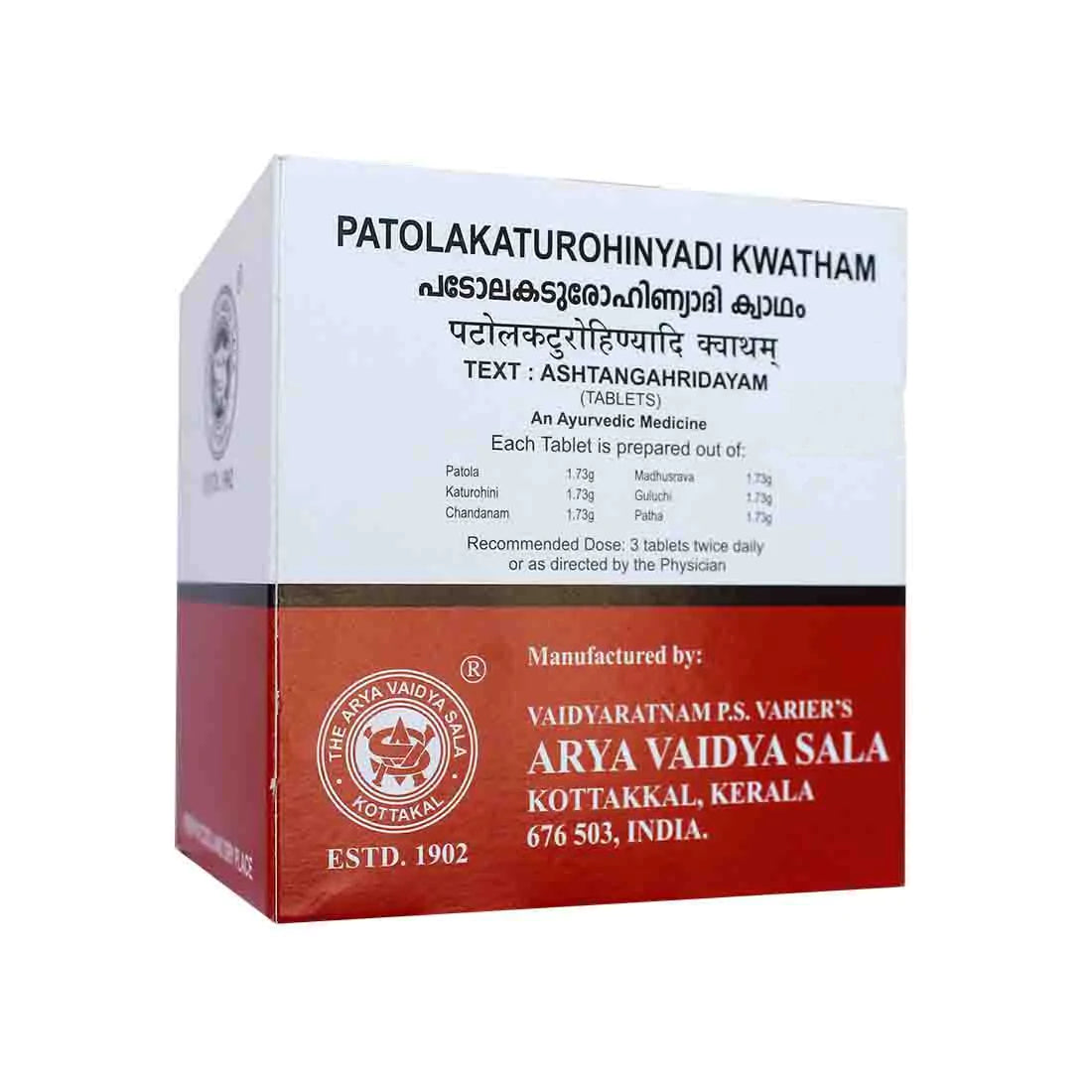 Buy Kottakkal Patolakaturohinyadi Kwatham Tablets - 10Tablets Online ...