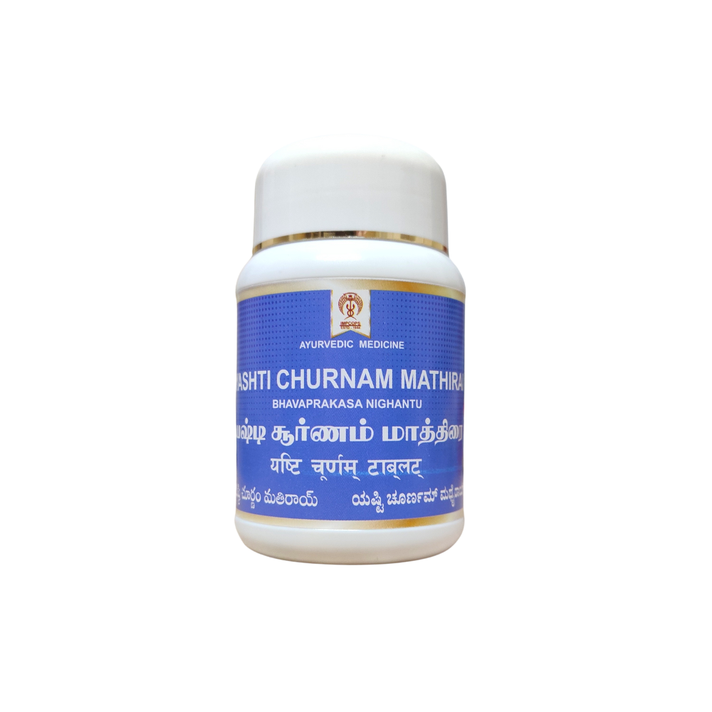 Buy Yasthi Churnam Tablets - 100Tablets Online - Ayush Care
