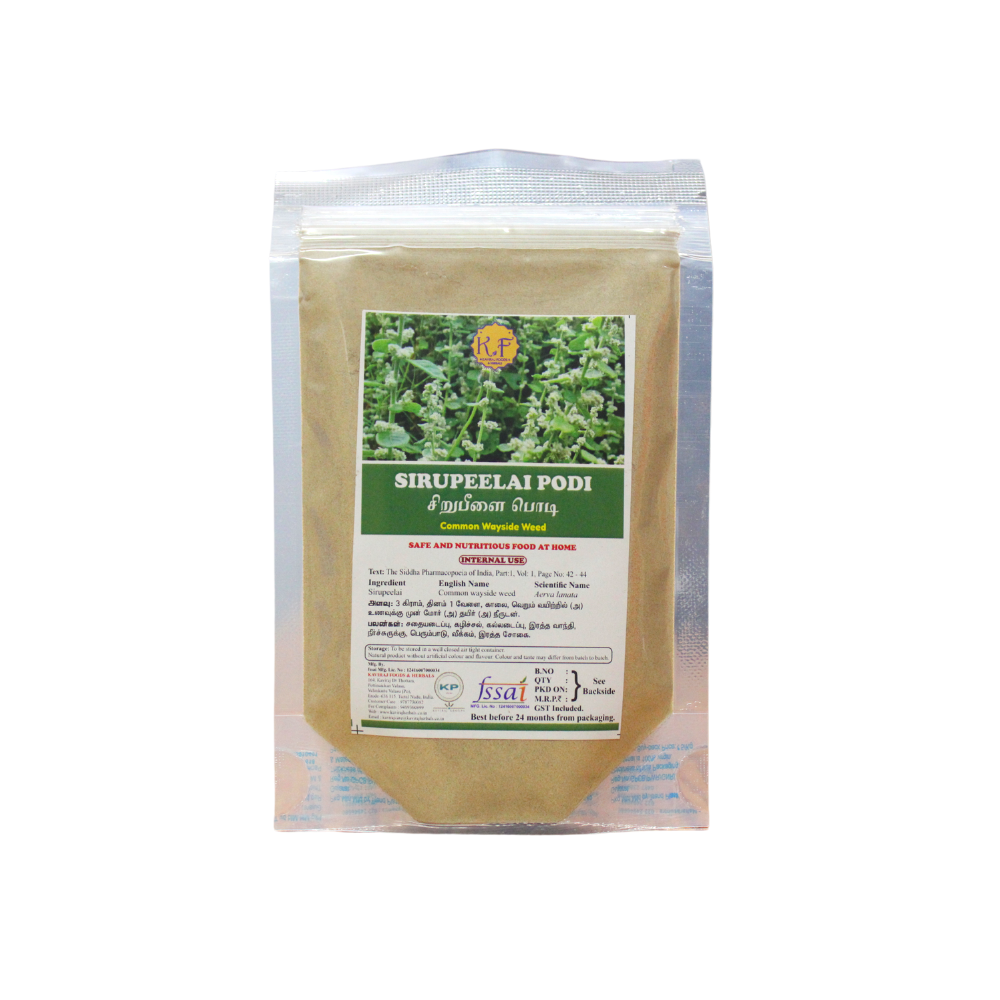 Sirupeelai Powder 50gm