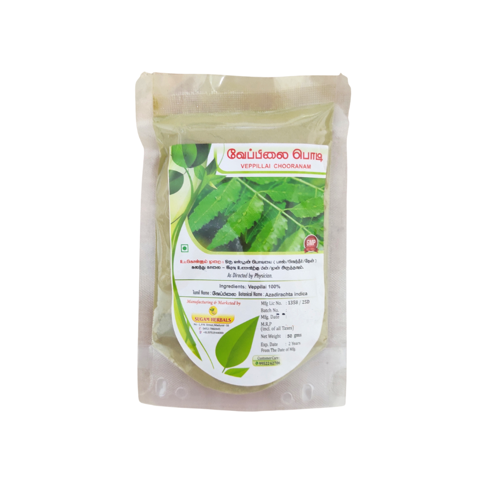 Sugam Herbals Veppilai Powder 50gm – Ayush Care