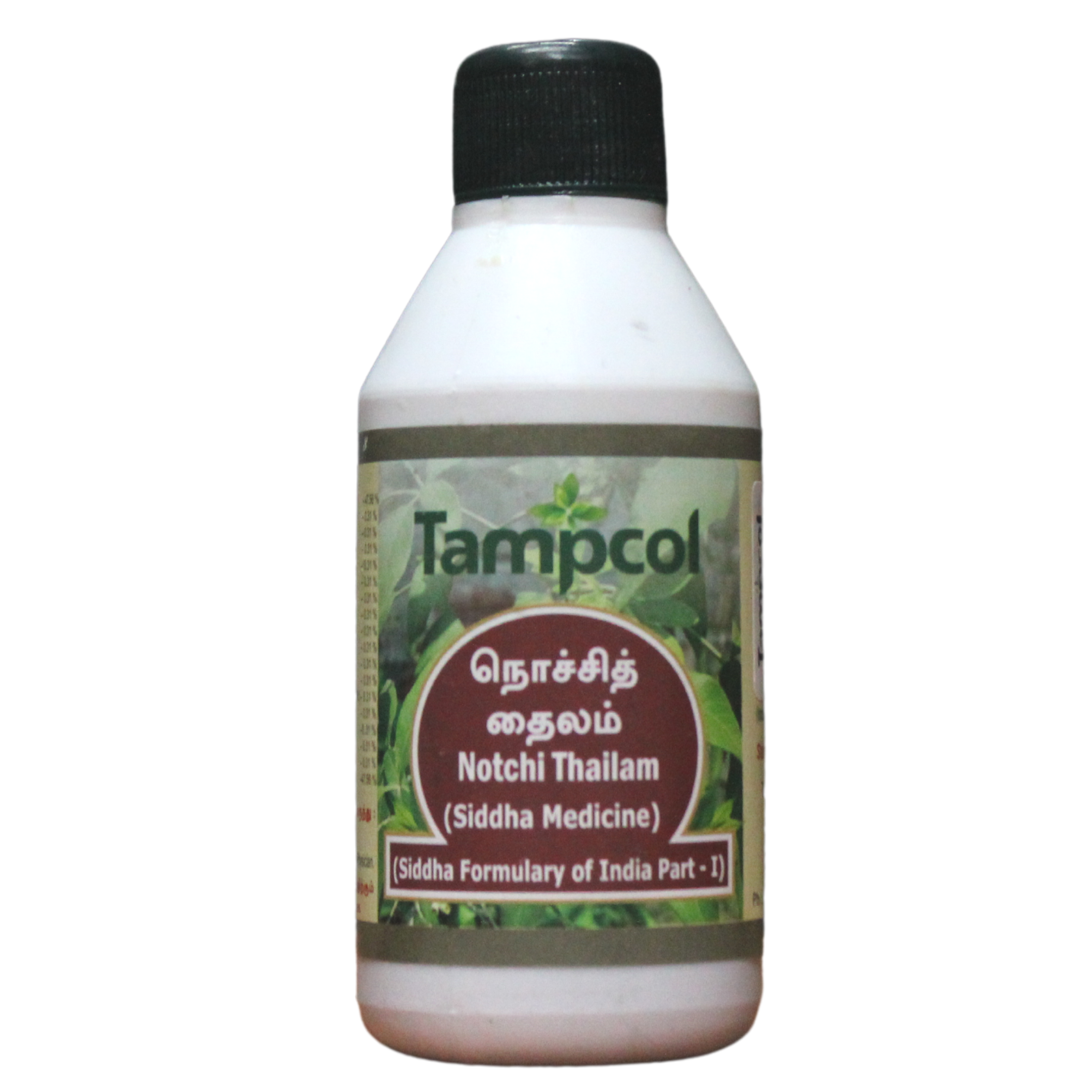Buy Tampcol Nochi Thailam 100ml Online - Ayush Care