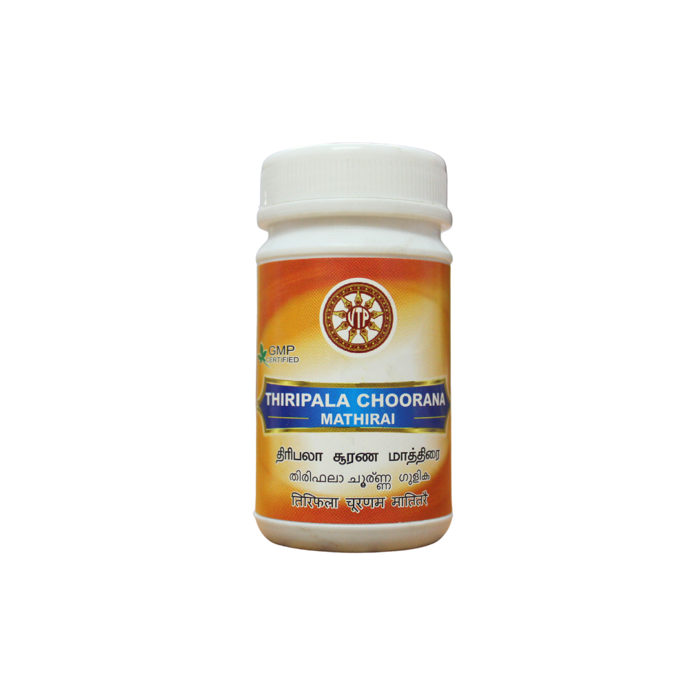 Buy Thiripala Tablets - 100s Tablets Online - Ayush Care