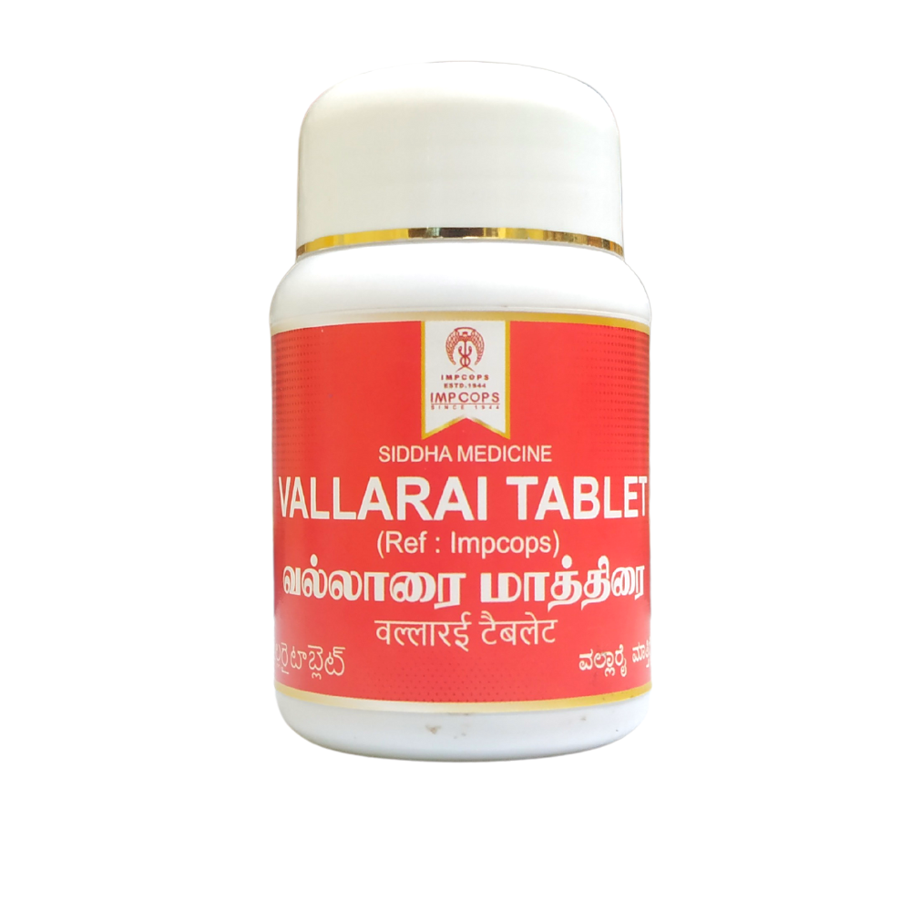 Buy Impcops Vallarai Tablets 100Tablets Online - Ayush Care