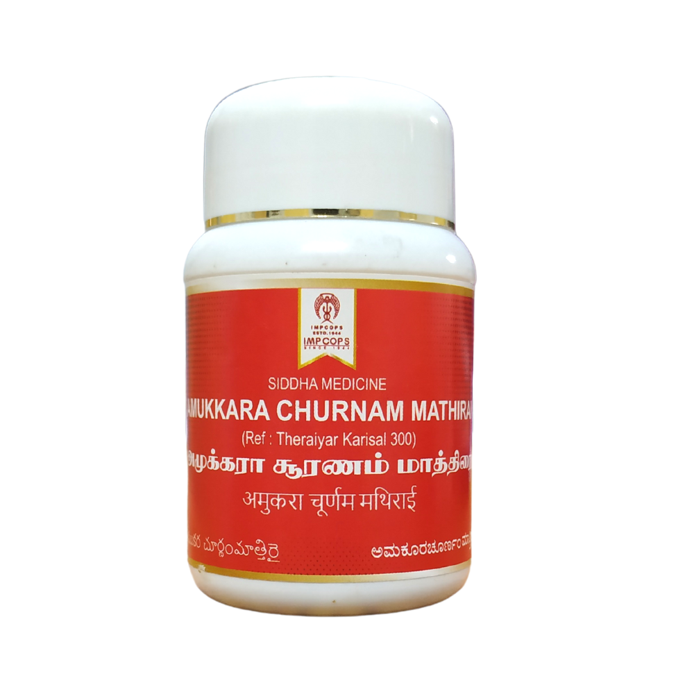 Buy Impcops Amukkara Churanam Tablets 100Tablets Online - Ayush Care