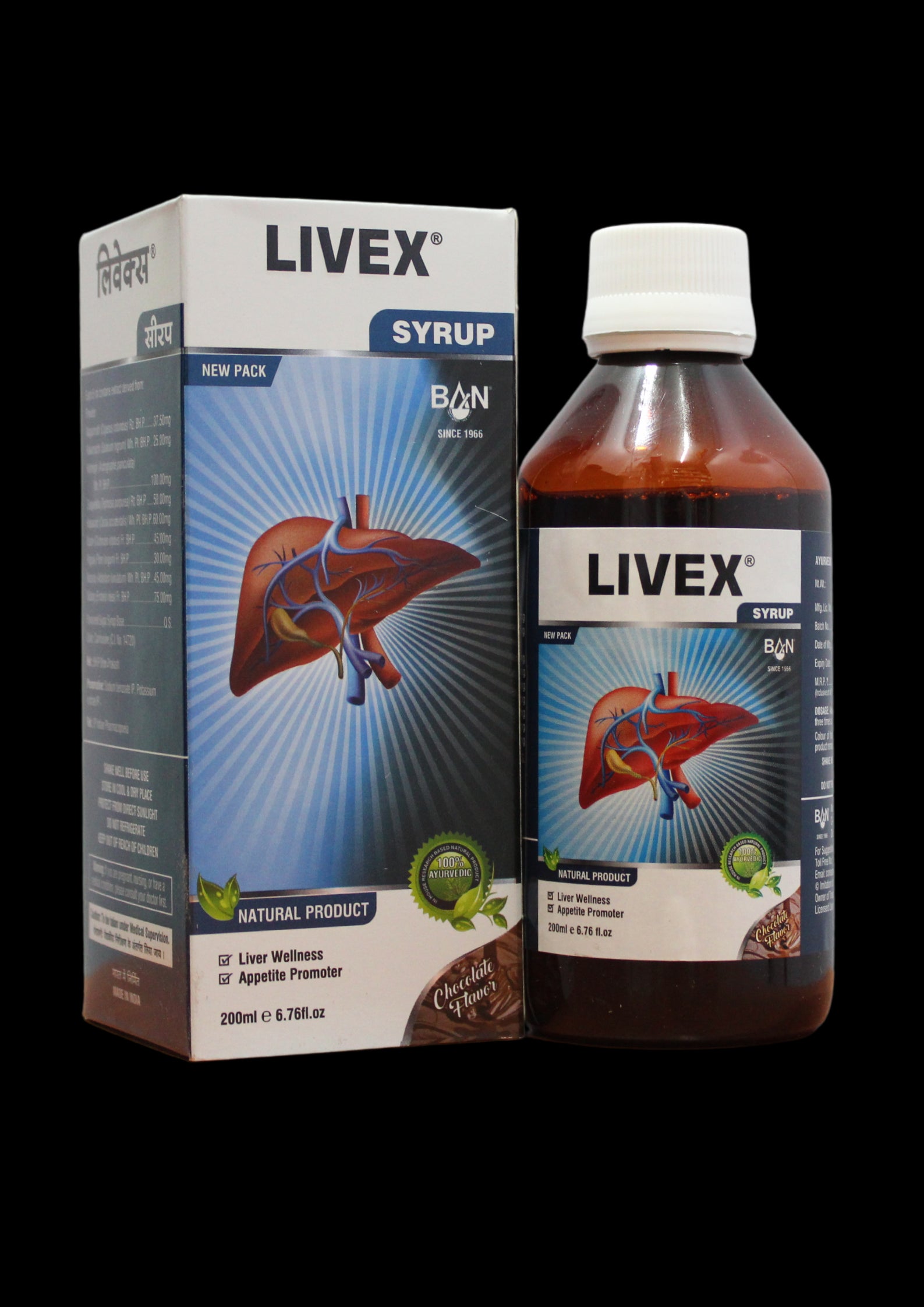 Buy Livex Syrup 200ml Online - Ayush Care
