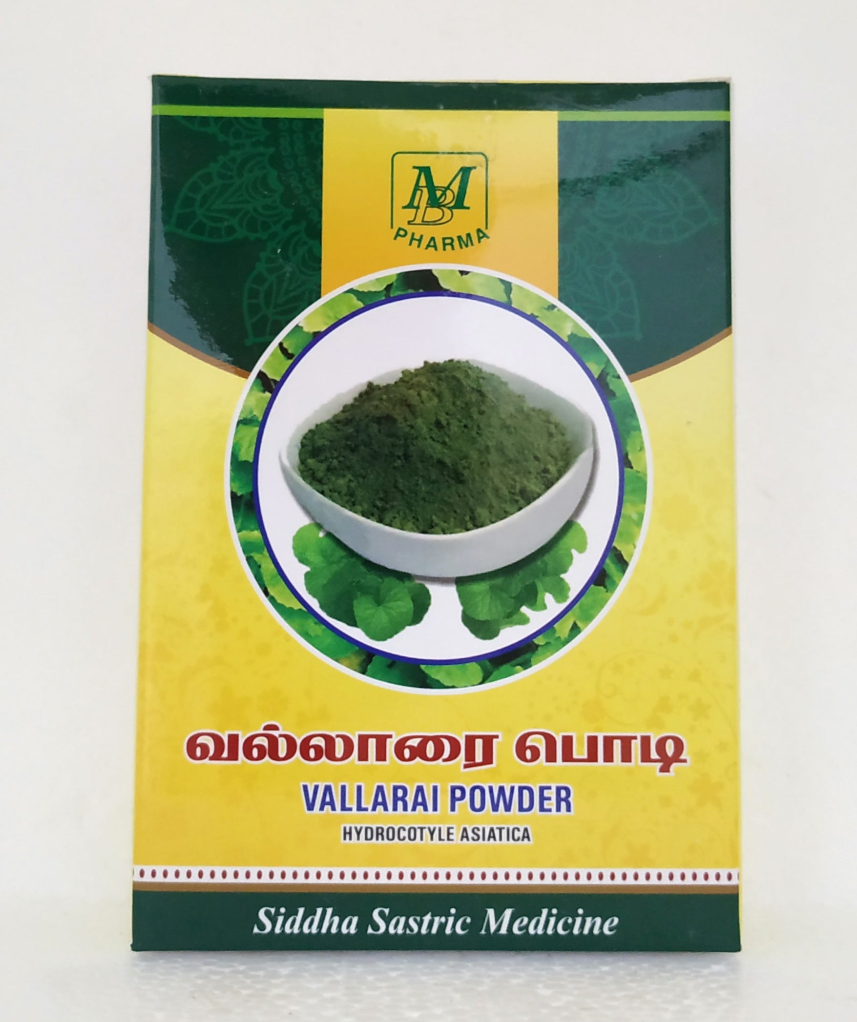 Buy Vallarai powder 50gm Online - Ayush Care