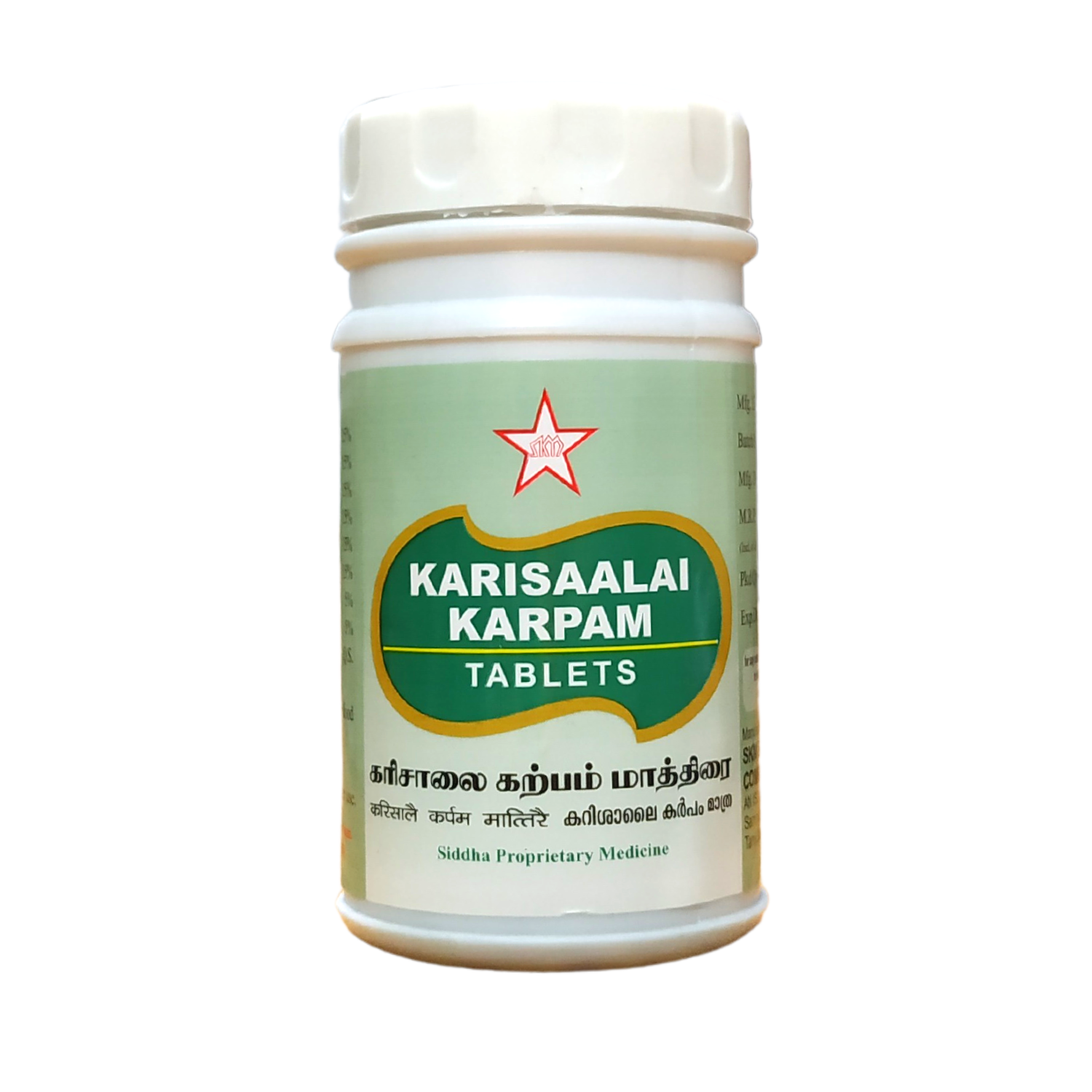 Buy SKM Karisalai Karpam Tablets 100Tablets Online - Ayush Care