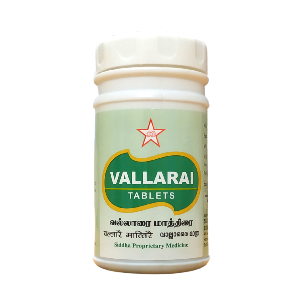 Buy SKM Vallarai Tablets 100Tablets Online - Ayush Care